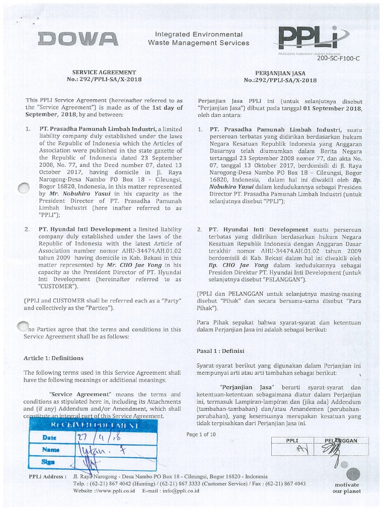 Agreement PPLI | PDF