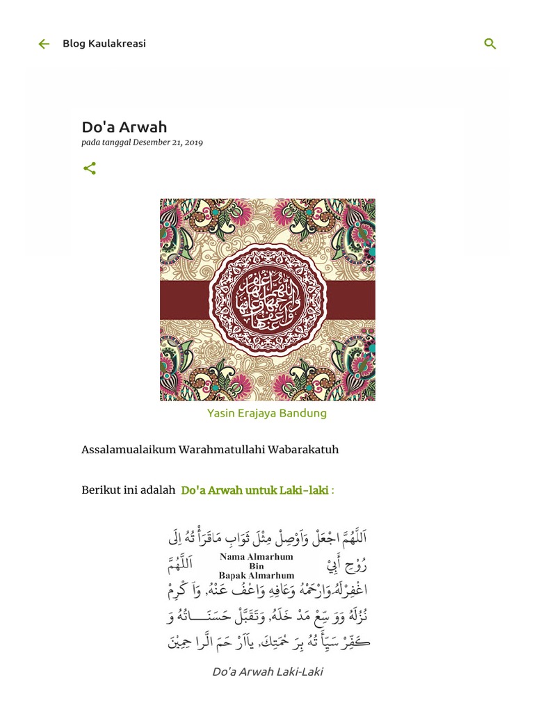Do'a Arwah Mayit | PDF
