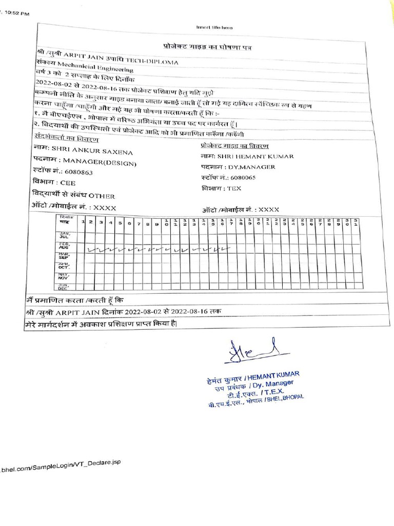 BHEL BHOPAL Vocational Training Report | PDF