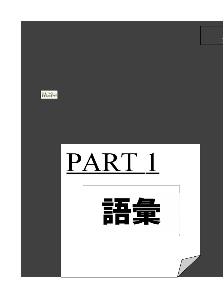 T V NG N3 (C1-C8) | PDF