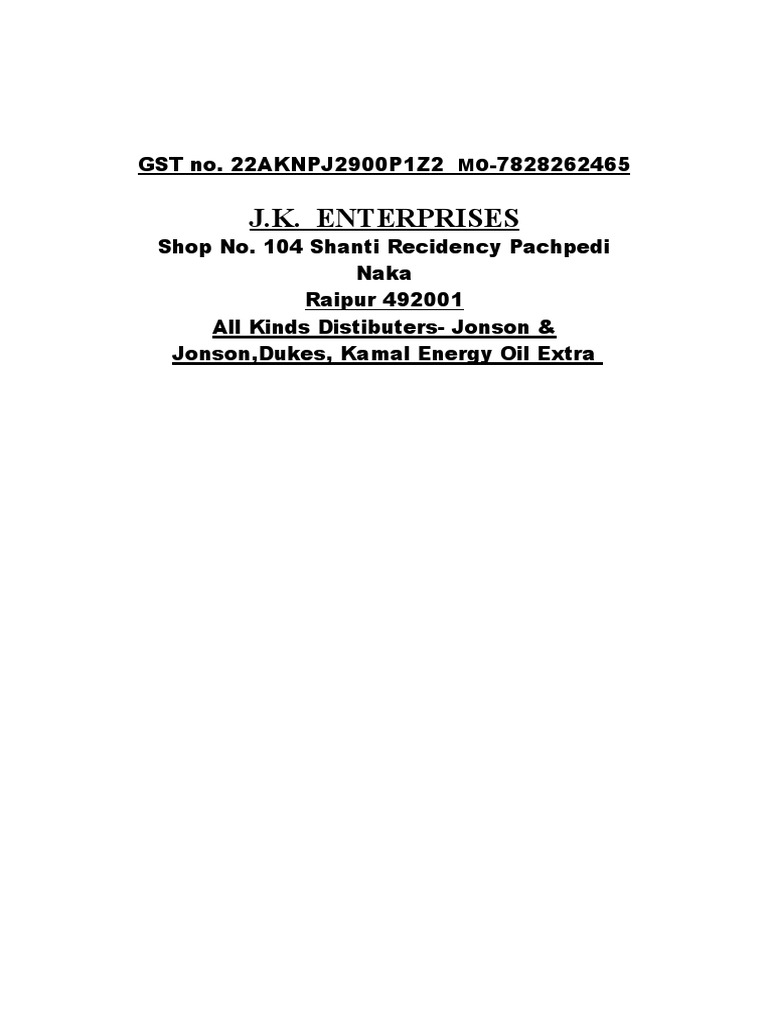 Letter Paid | PDF