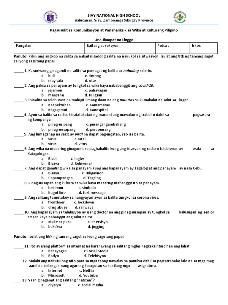 KomPan 2nd Quarter | PDF