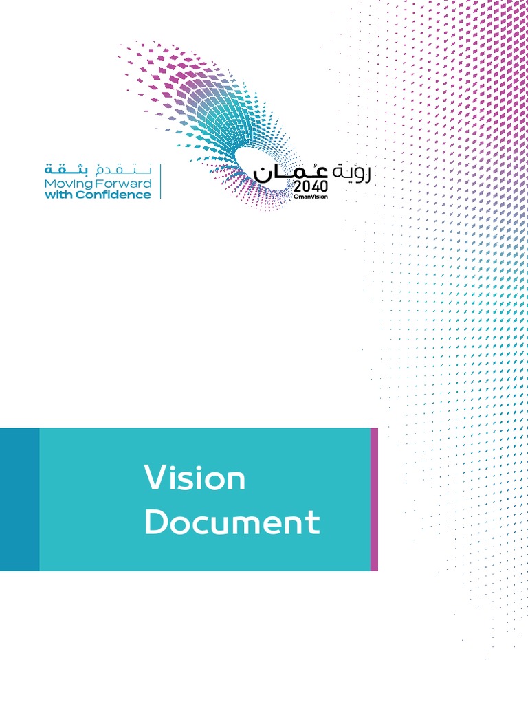 Oman Vision 2040 | PDF | Health Care | Governance