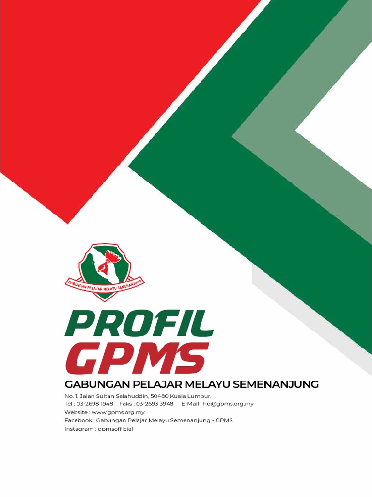 Profile GPMS 2020 | PDF