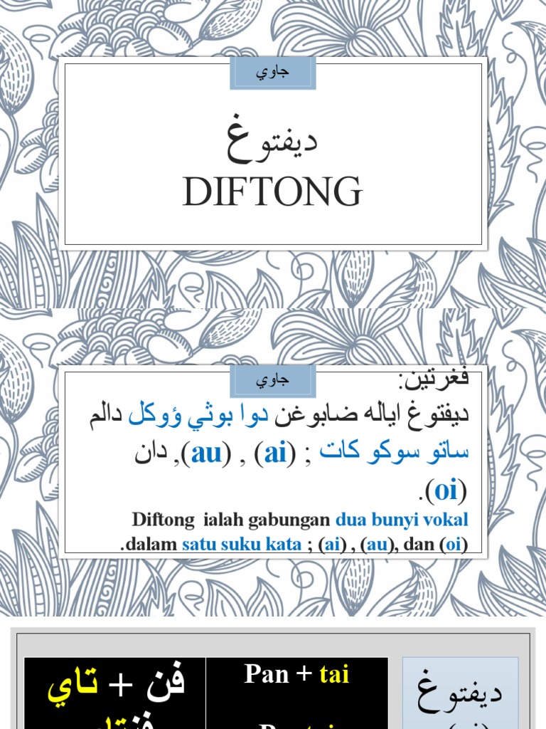 DIFTONG | PDF