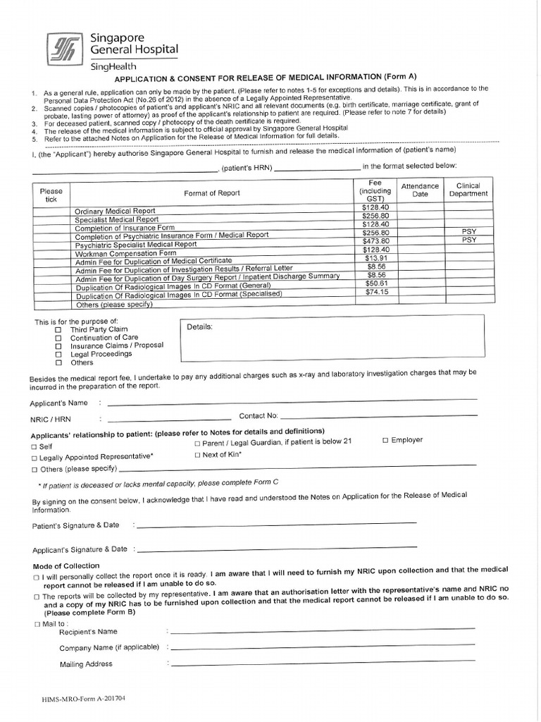 Consent New BLANK - SGH | PDF