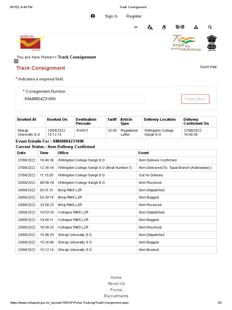 Track Consignment: Indicates A Required Field. Consignment Number | PDF ...