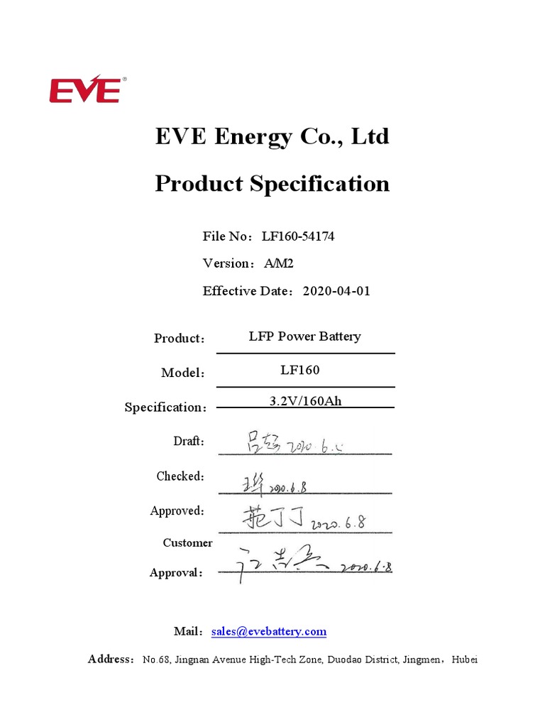 EVE 160ah LF160 Product Specification | PDF | Battery Charger | Electricity
