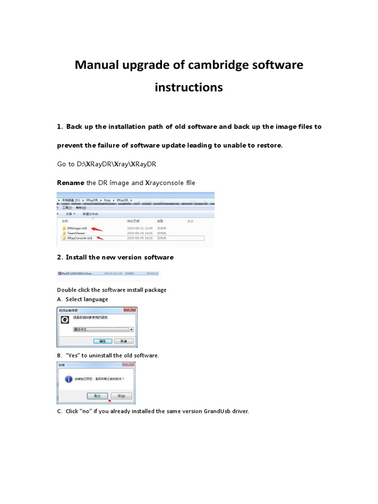 Manual Upgrade of Cambridge Software Instructions | PDF