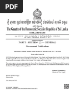 CEB Feeder Details | PDF | Sri Lanka