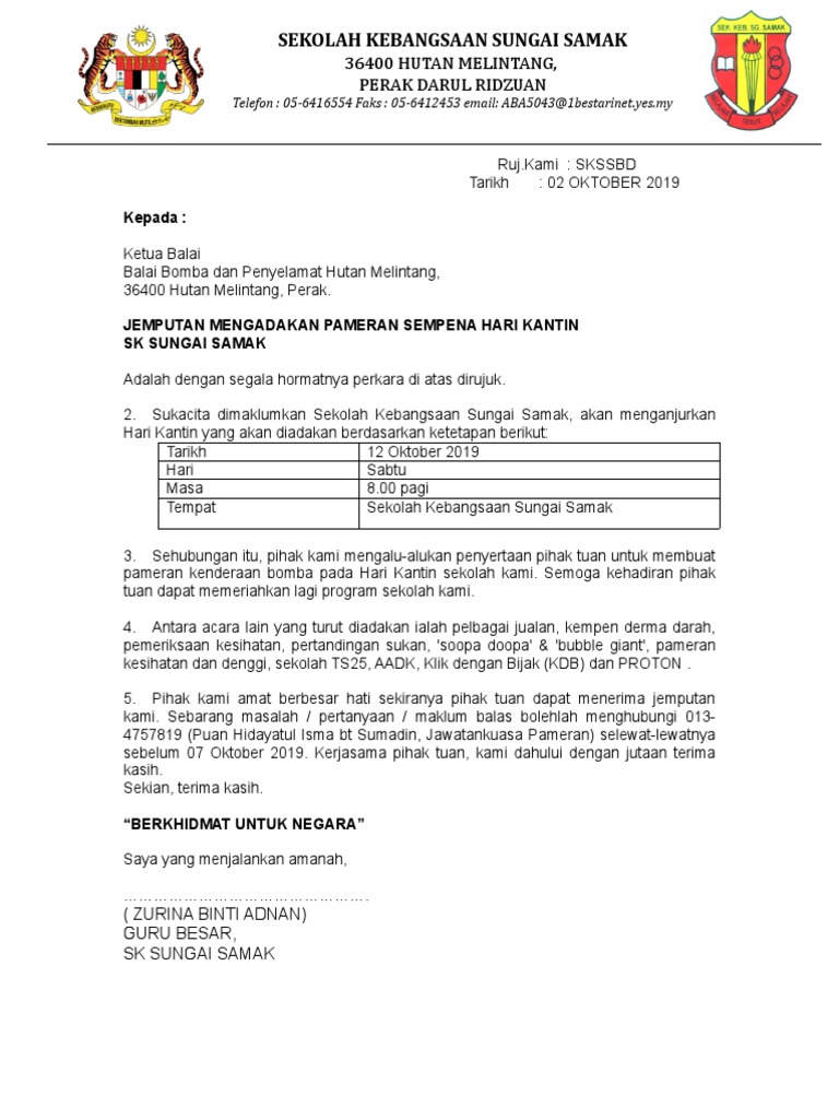 surat balai bomba | PDF