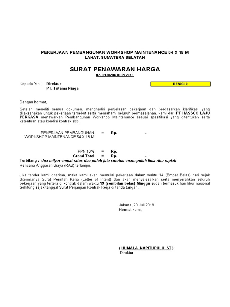 Rab PT CCM Sebakis Rev 2 | PDF