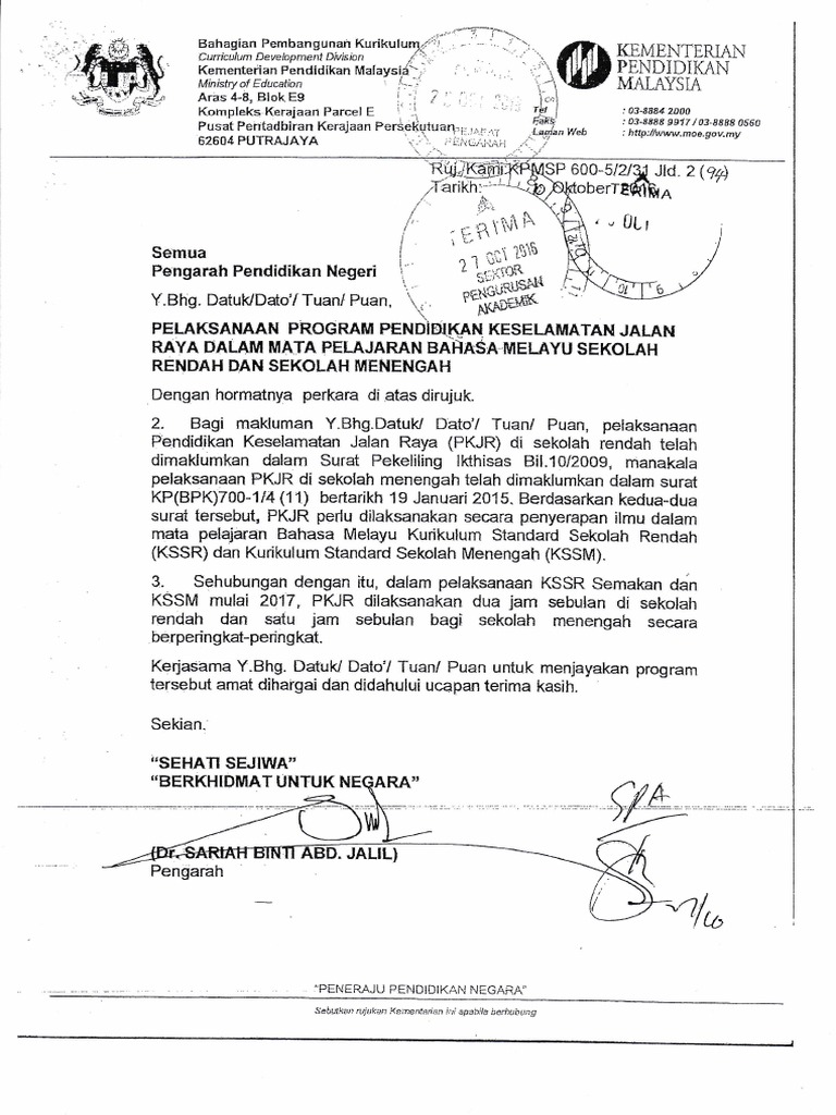 Surat Program PKJR | PDF