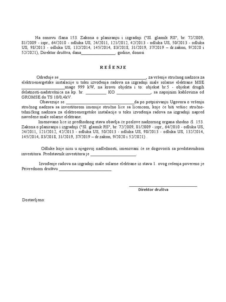 Rešenje o Stručnom Nadzoru - Model | PDF