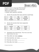 Heavier / Lighter With A Balance Scale: Grade 2 Measurement Worksheet | PDF