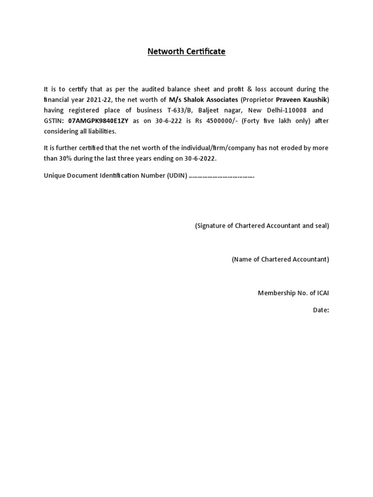 Networth Certificate | PDF