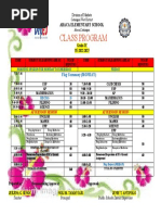 LRMS Implementation Plan | PDF | Educational Technology | Communication