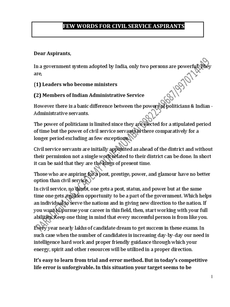 Few Words For Civil Service Aspirants | PDF | Idealism | Public ...