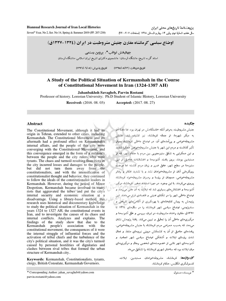 Biannual Research Journal of Iran Local Histories: Seven Year, No 2 ...
