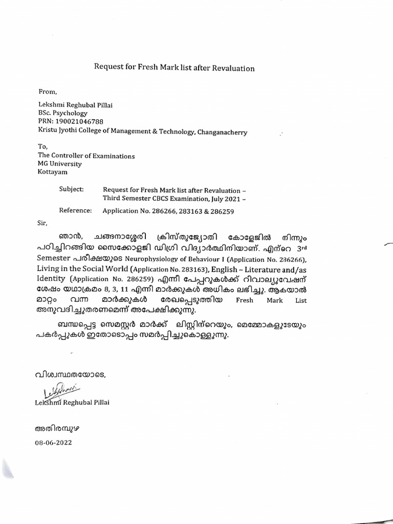 Request for Fresh Mark List After Successful Revaluations | PDF
