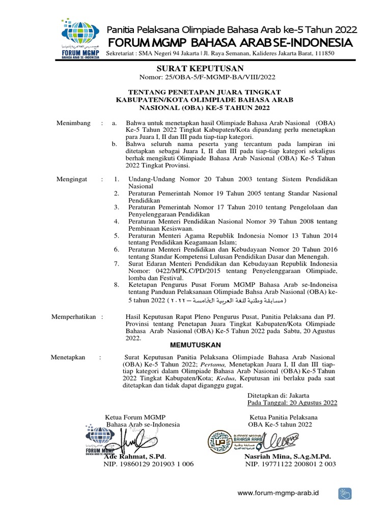 SK Pengumuman Juara #Oba Ke-5 Tingkat Kabupaten-Kota Tahun 2022 | PDF