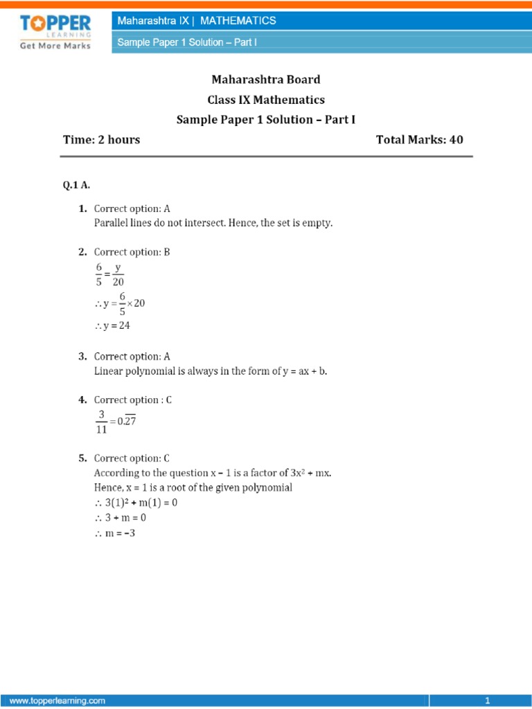 Sample Papers for MSB Maharashtra Class 9 Part I #1 Solutions ...