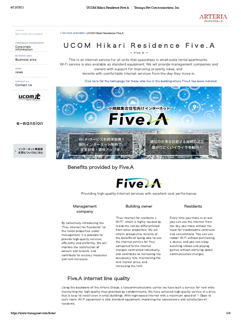 UCOM Hikari Residence Five.A Tsunagu Net Communications, Inc | PDF | Internet | Internet Access