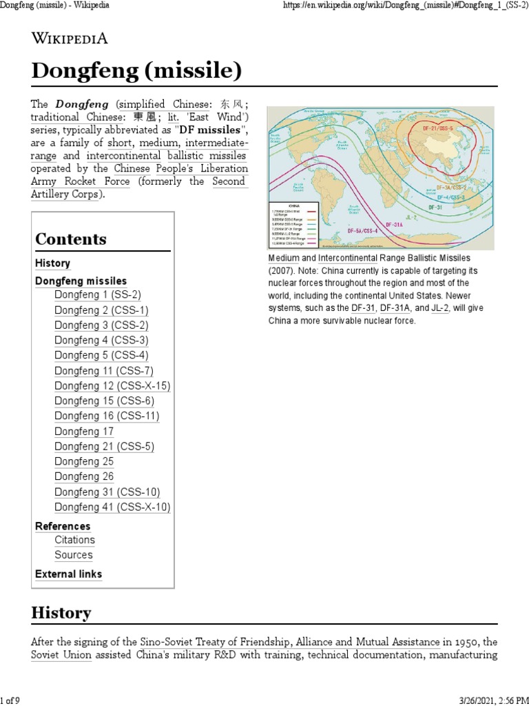 Dongfeng (Missile) | PDF | Missile Types | Military Technology