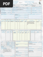 Sad 500 - Customs Declaration Form: by Road | PDF | Customs | Paper