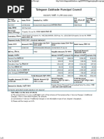 Challan (MTR Form Number-6) | PDF | Banking | Payments