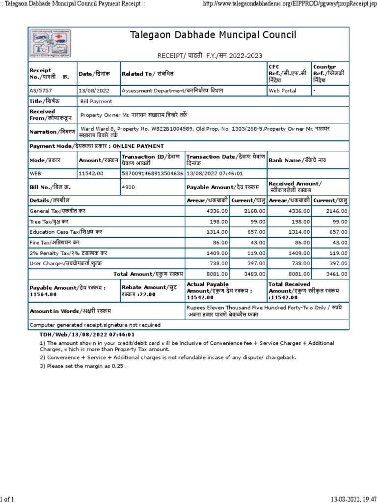 Talegaon Dabhade Property Tax Receipt | PDF | Receipt | Payments