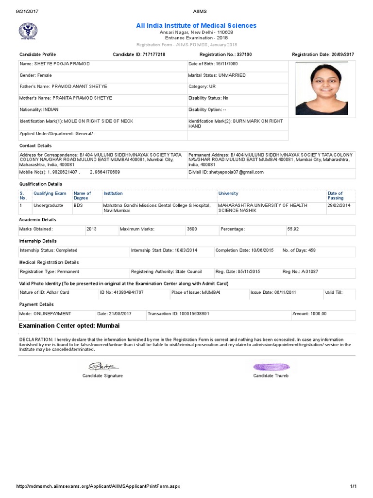 All India Institute of Medical Sciences: Registration Form - AIIMS-PG ...