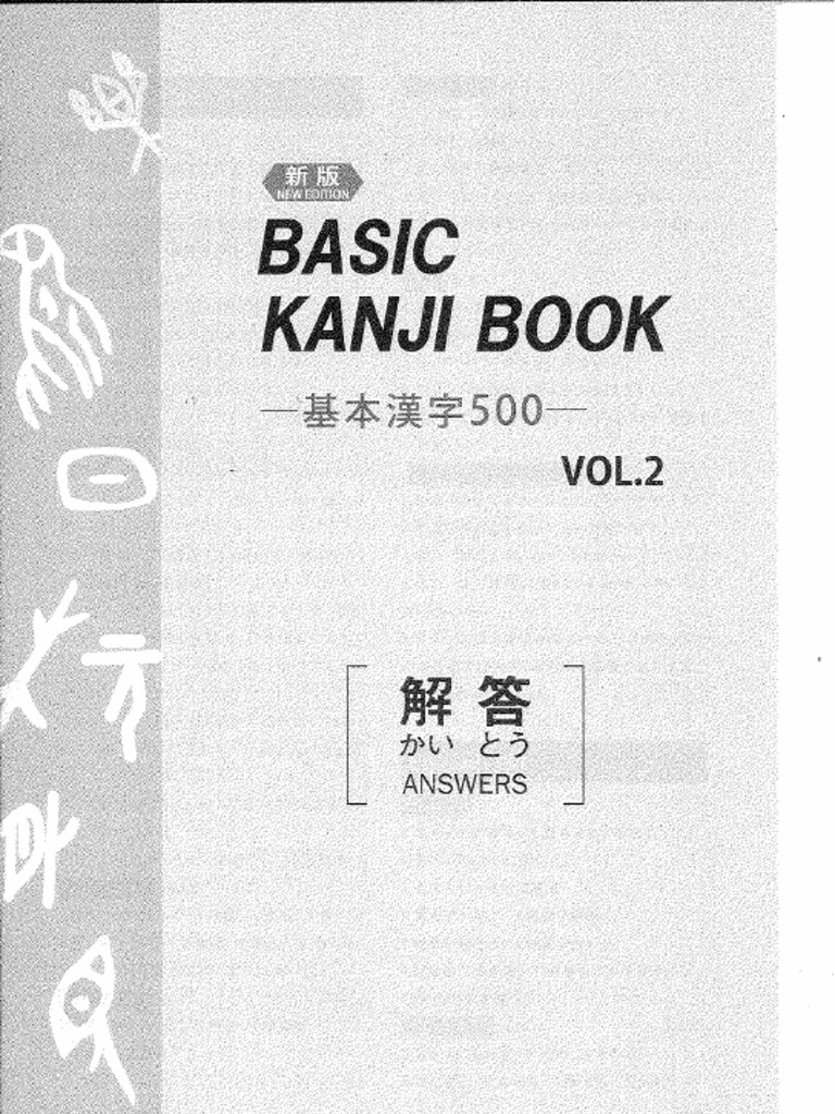 Kanji Basic Vol 2 - Kunci Jawaban WM | PDF