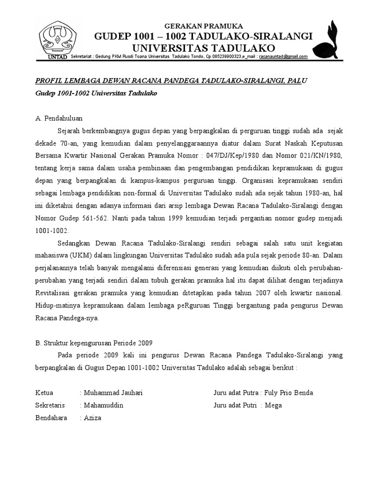 Profil Lembaga Dewan Racana Pandega Tadulako | PDF