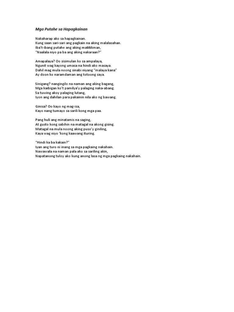 Panlasa at Pangdinig | PDF