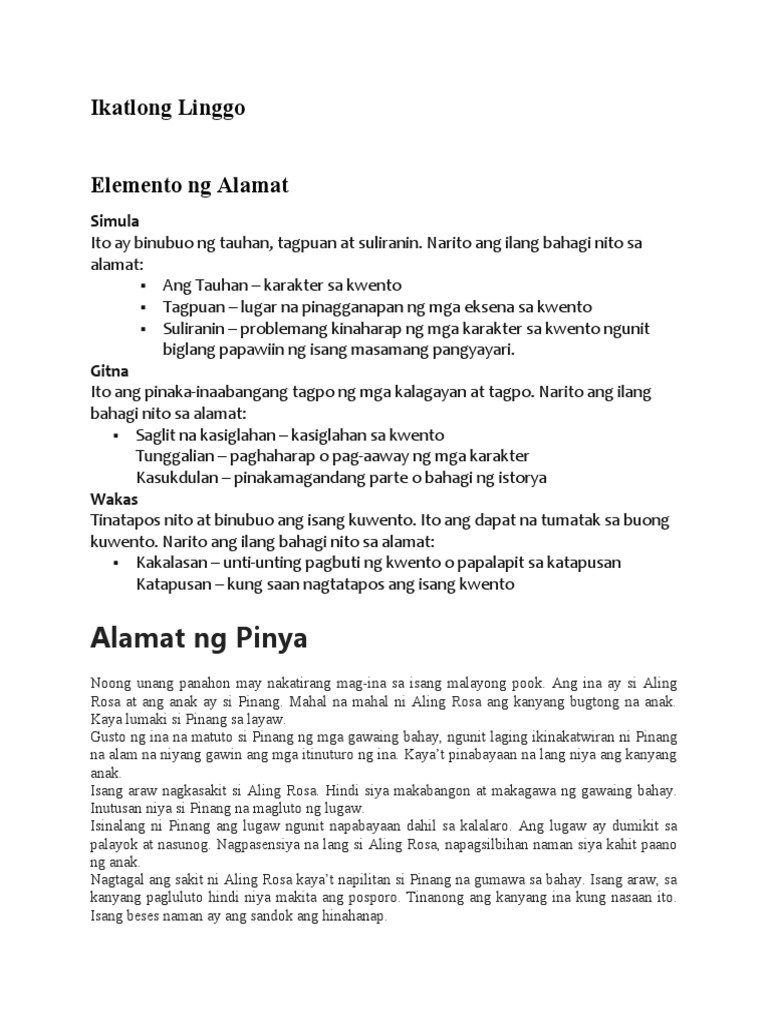 Alamat | PDF