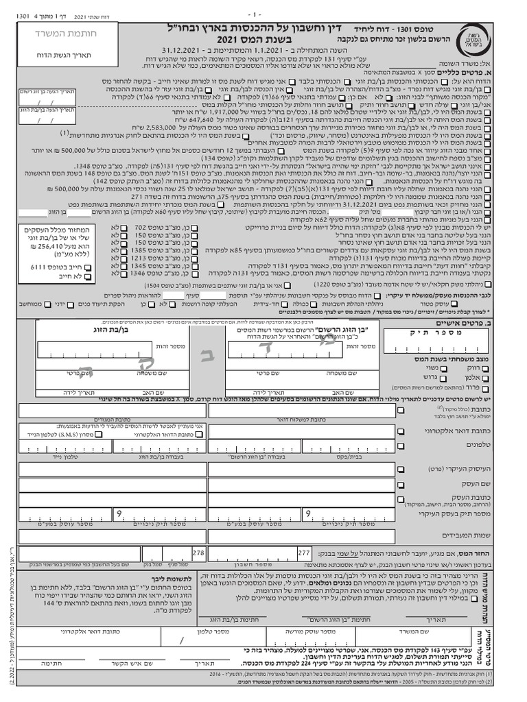 Service Pages Income Tax Annual-Report-2021 1301-2021 | PDF