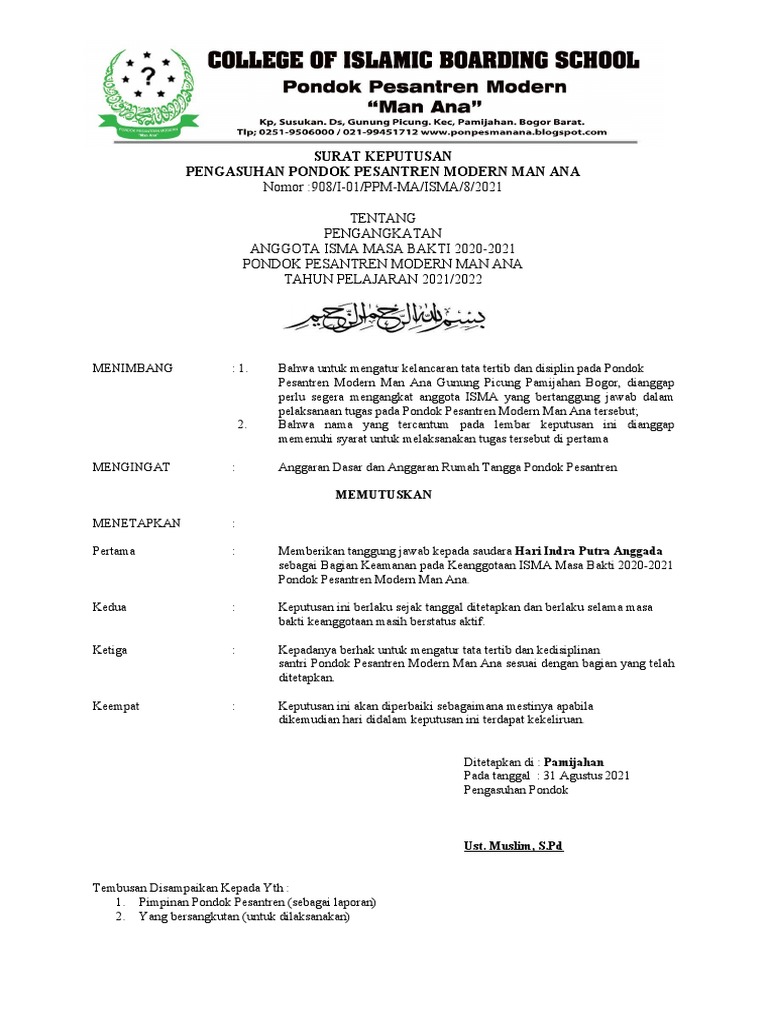 SK Pengangkatan Anggota ISMA Ponpes Man Ana | PDF