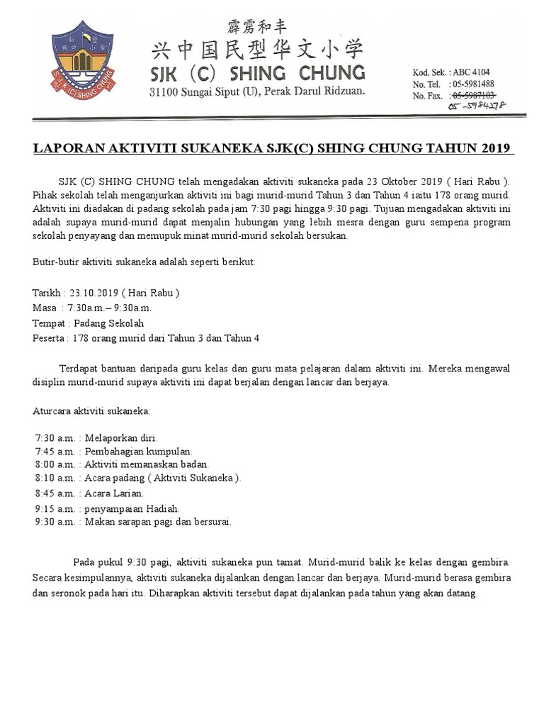 Laporan Sukaneka | PDF