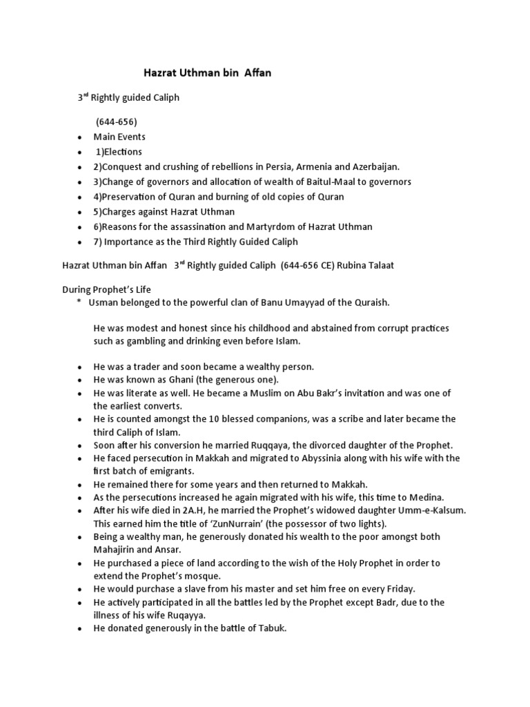 Caliphate Of Hazrat Uthman And Hazrat Ali Pdf Ali Muhammad