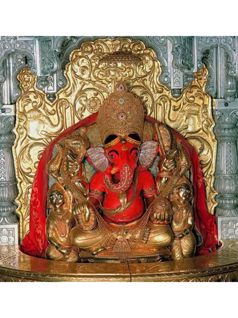 Ganpati Bappa | PDF