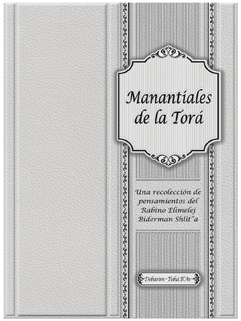 Debarim - Tishá B Av Folleto | PDF | Tora | Judios y judaísmo