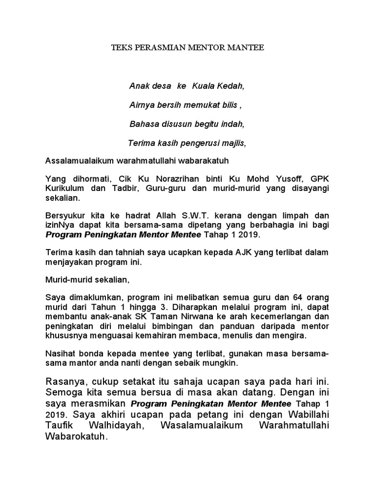 Teks Perasmian | PDF
