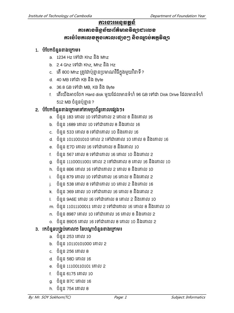 10-Number System Exercise | PDF | Byte | Computer Architecture