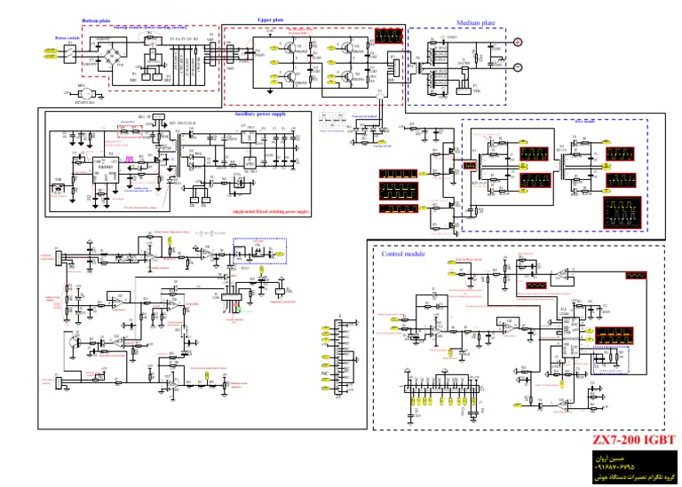 ZX7200(IGBT) Protel Schematic | PDF | Chess | Chess Theory