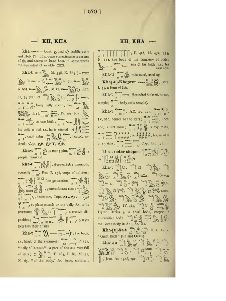 Kh, kha ? ח , ? ? ? ? ? ? ? | PDF