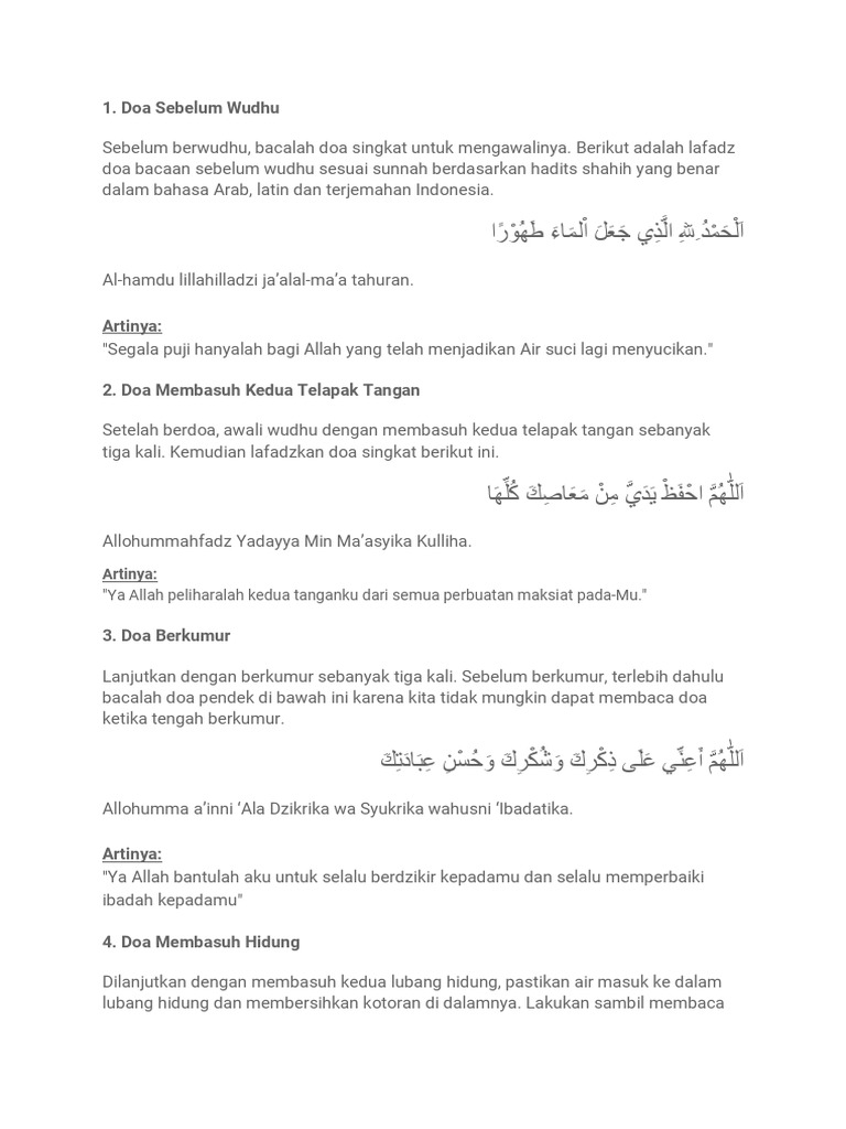Doa Wudhu | PDF