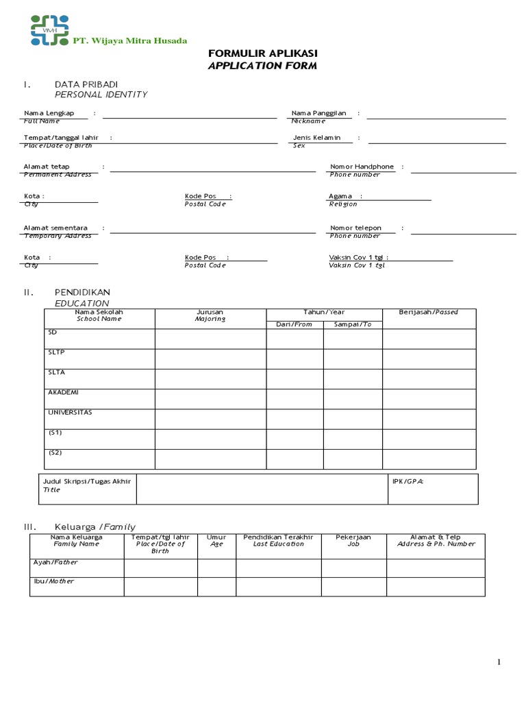 WMH Form Recruitment Ref | PDF