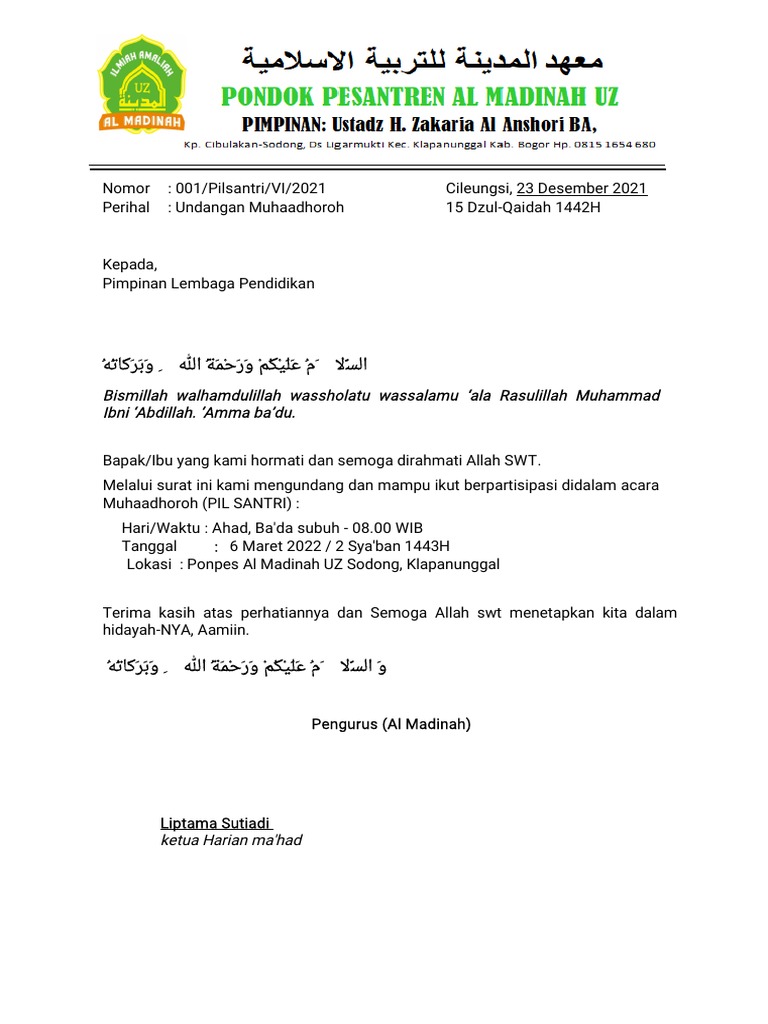 Surat Undangan Muhadoroh | PDF
