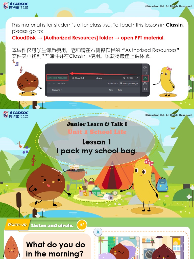 001 Ipack my school bag | PDF
